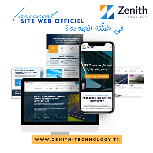 Guide Complet - Zenith